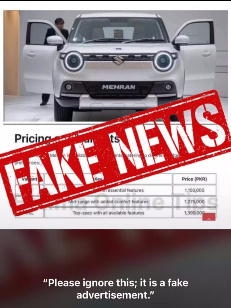 Suzuki Mehran 2025 Comeback Rumors Are False, Confirms Pak Suzuki